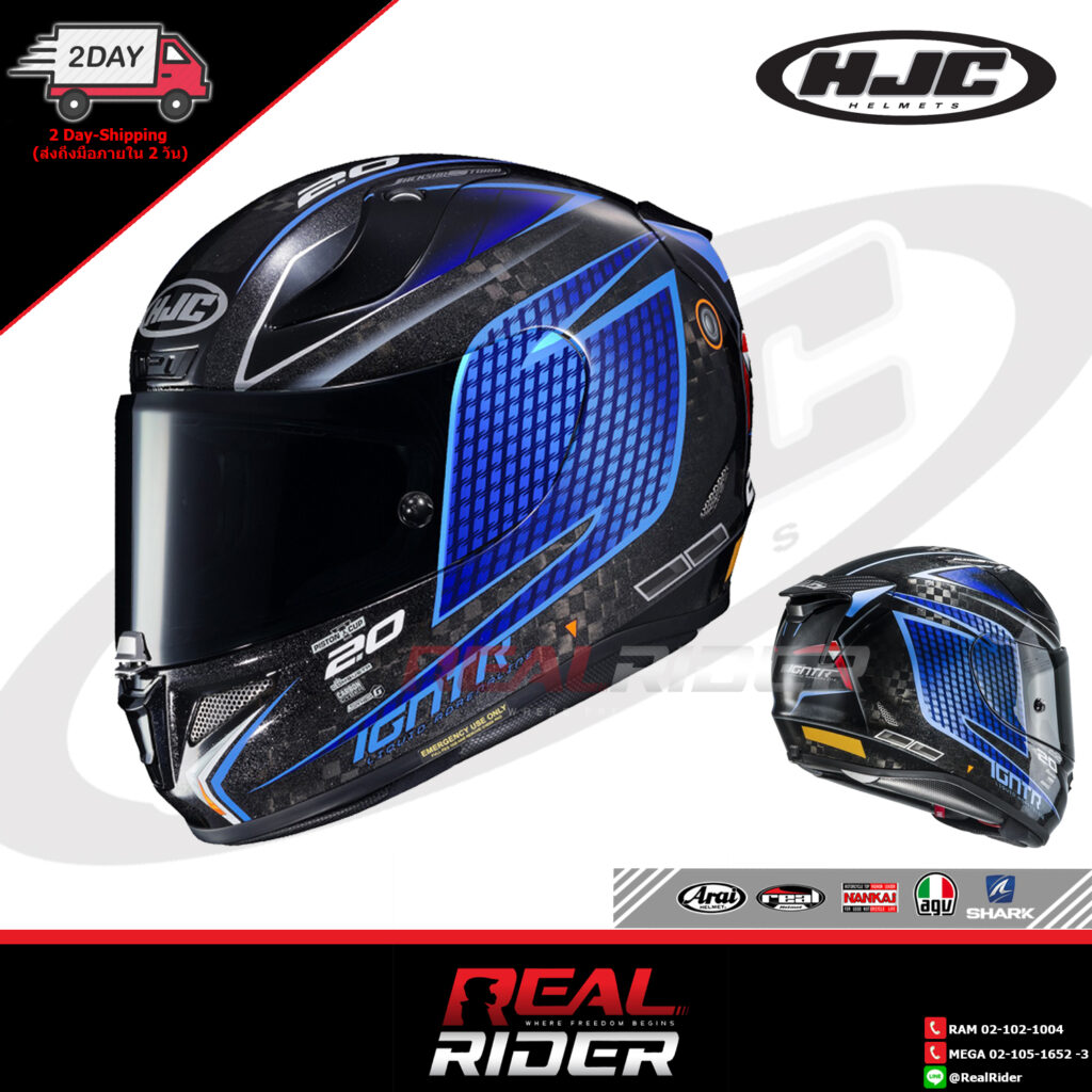 HJC RPHA 11 CARBON JACKSON STORM (Limited Edition) - REALRIDER