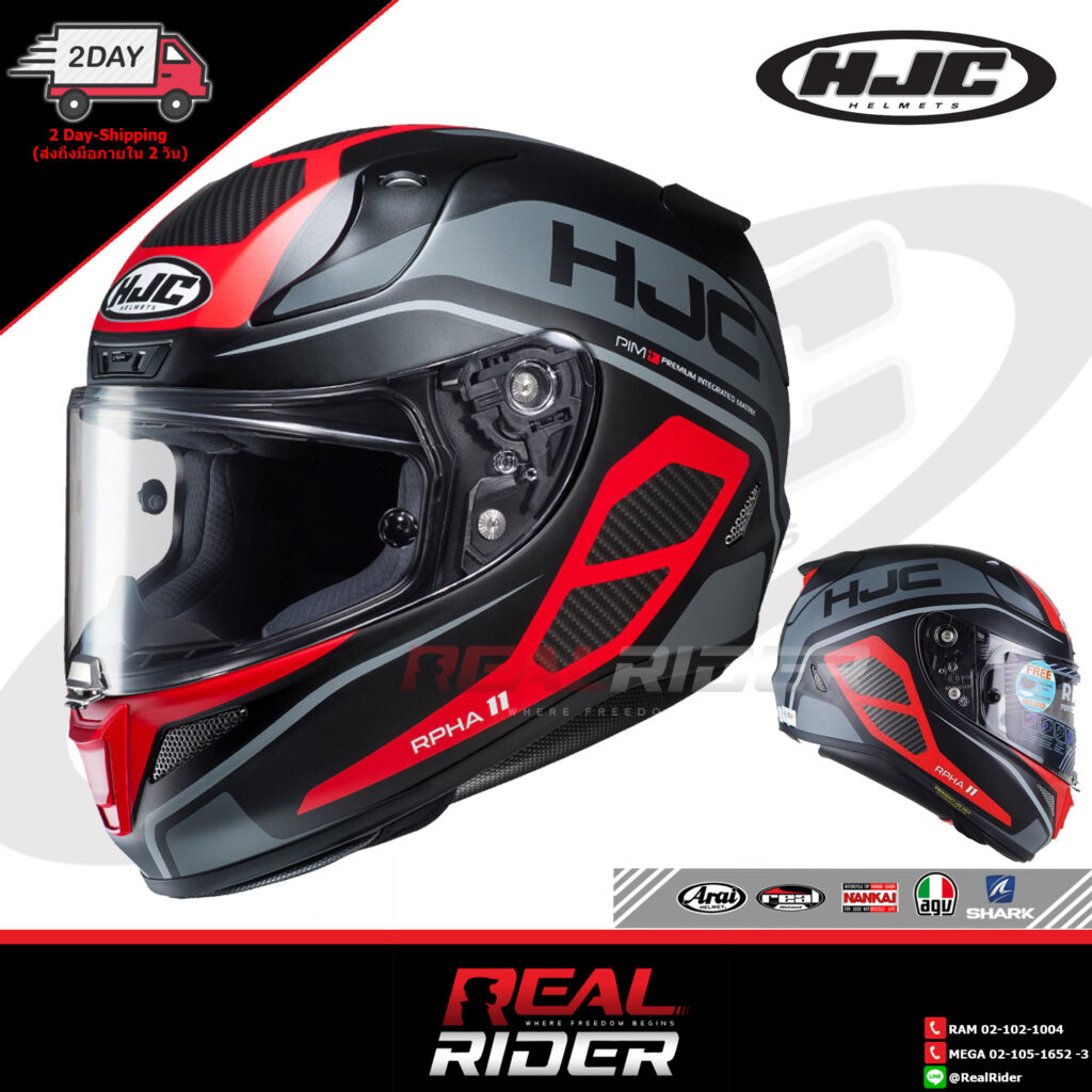 HJC RPHA 11 SARAVO MC1 - REALRIDER
