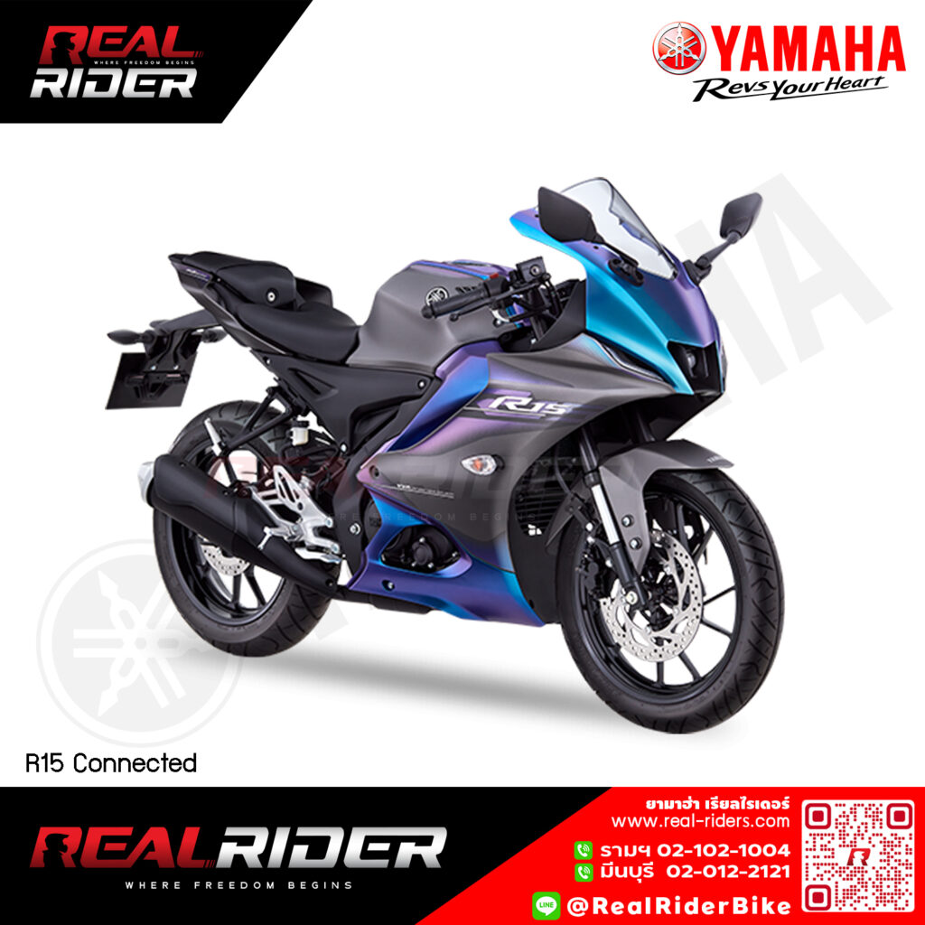 YAMAHA R15 Connected Indigo Gray - REALRIDER