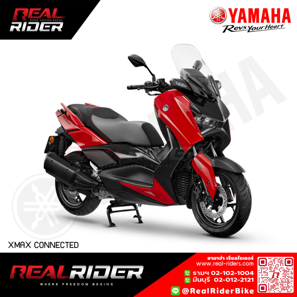 YAMAHA XMAX CONNECTED Ruby Red - REALRIDER