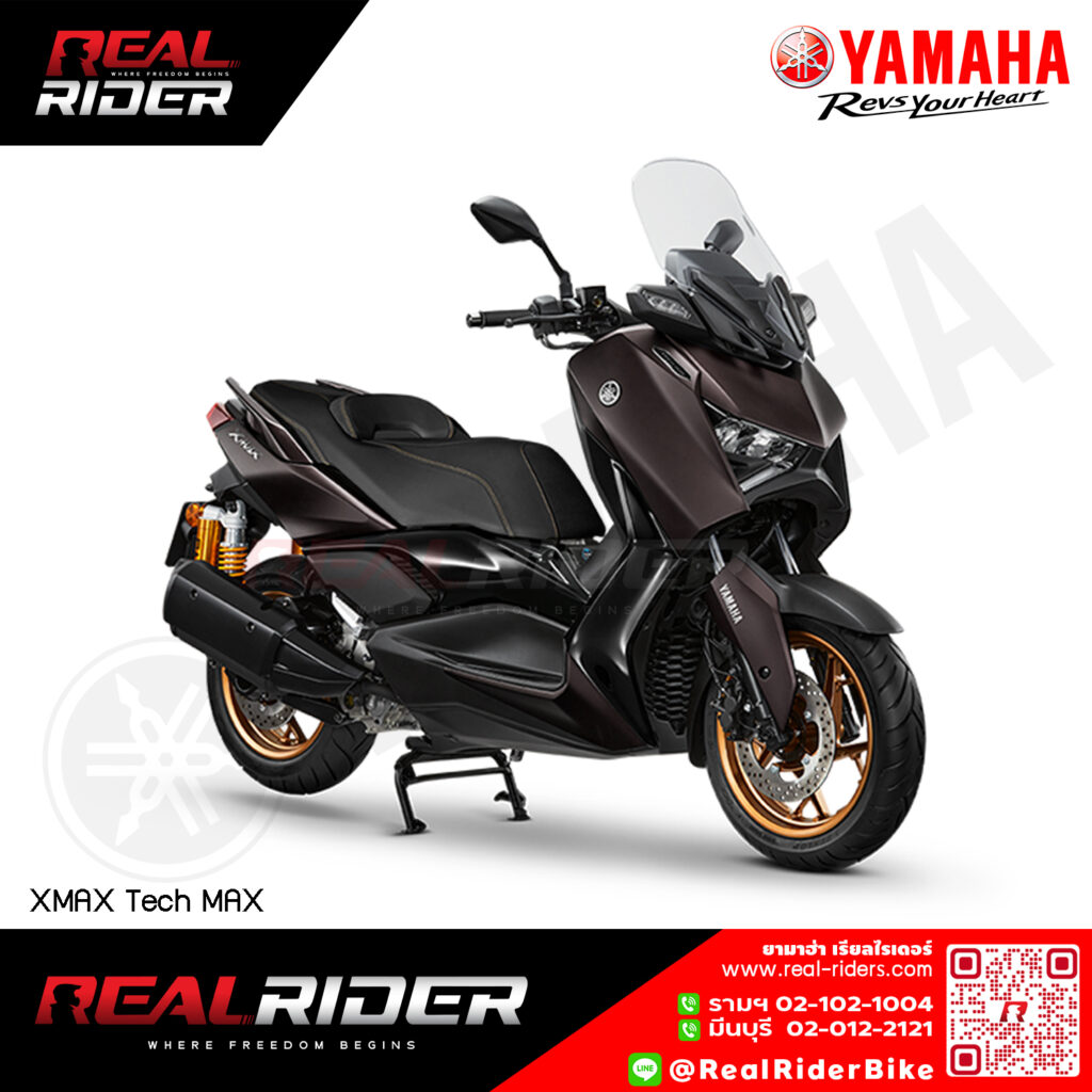 YAMAHA XMAX Tech MAX Magma Black - REALRIDER