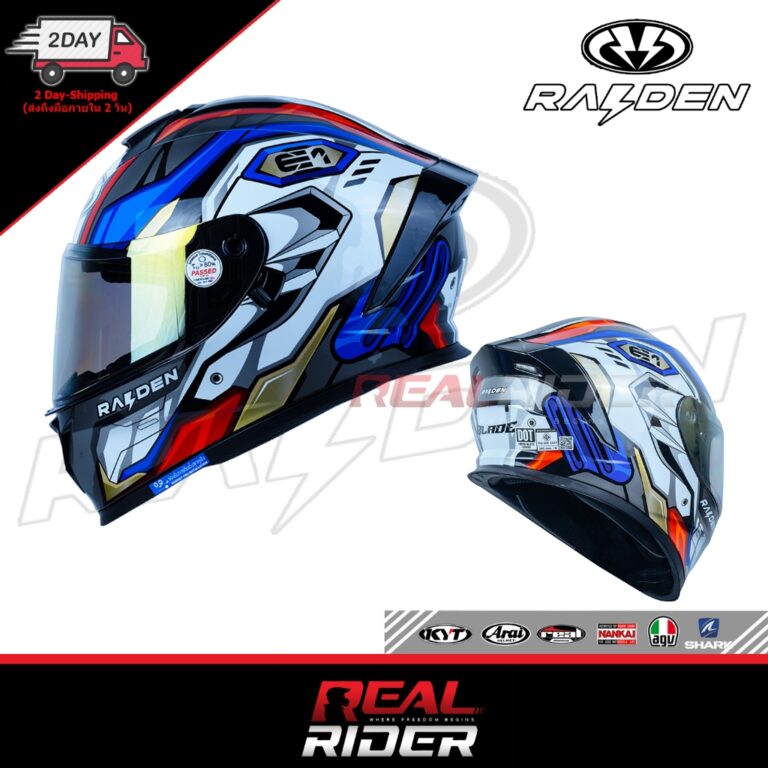 หมวกกันน็อคเต็มใบ RAIDEN รุ่น Blade ( แว่น 2 ชั้น ) /E1 RED BLUE ...