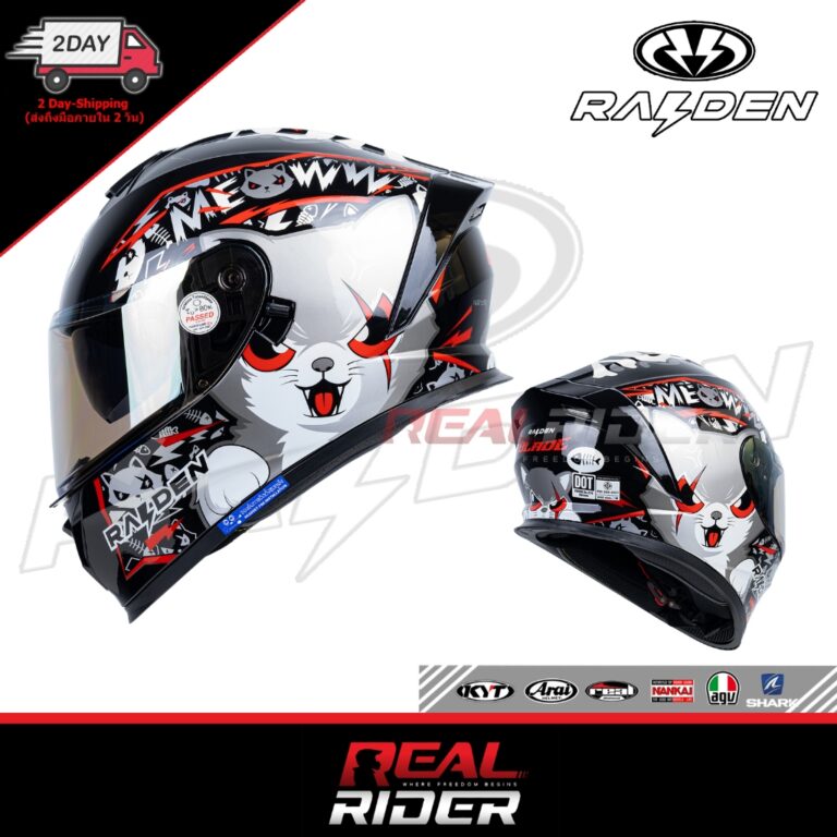 หมวกกันน็อคเต็มใบ RAIDEN รุ่น Blade ( แว่น 2 ชั้น ) /MEOWW Black RED ...