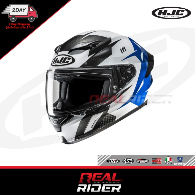 หมวกกันน็อค HJC รุ่น i11 Full Face - Sport & Racing / INSTANT MC2 ...